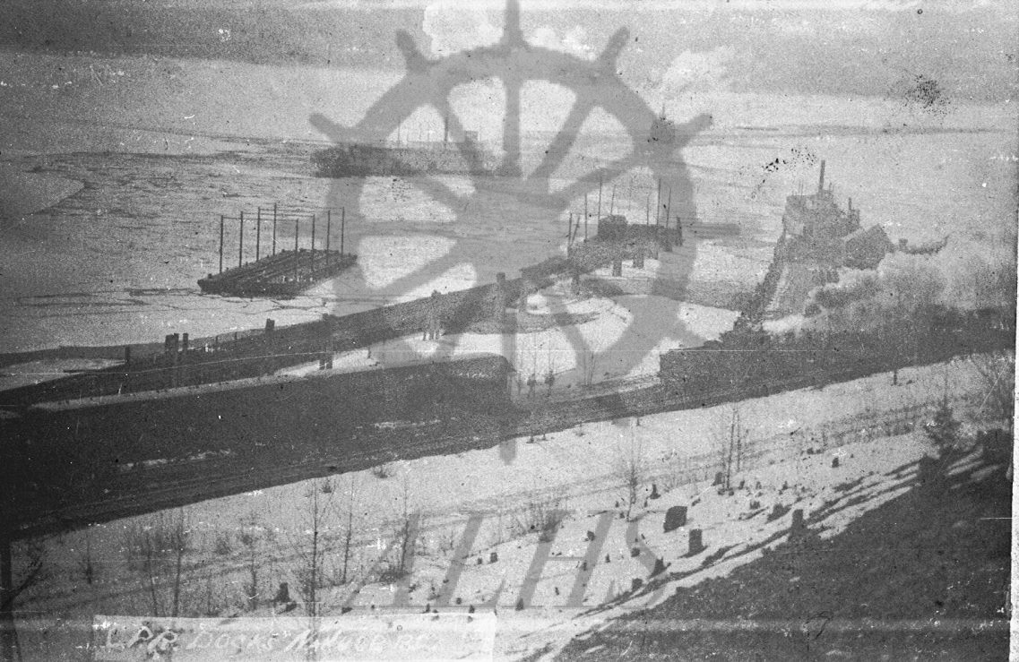 2014.003.1747 C.P.R. Docks Nakusp B.C. | Arrow Lakes Historical Society