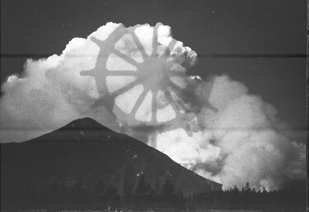 2014.003.7631 Hufty fire | Arrow Lakes Historical Society